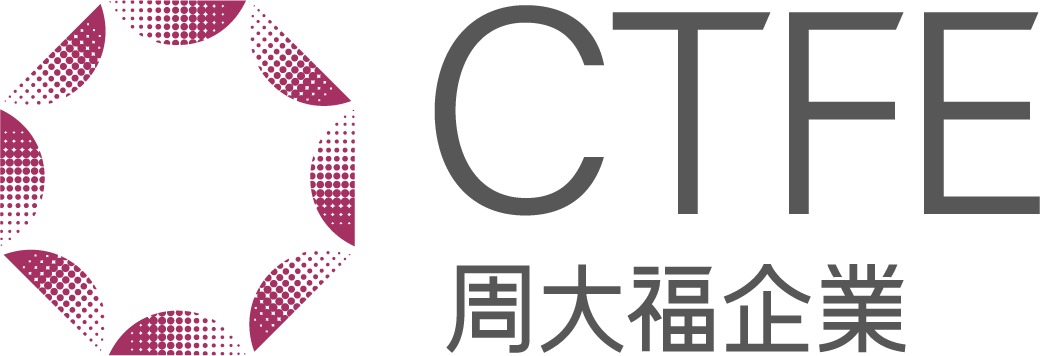 HKTE| Global Talent Summit Week| Mega Talent Event| Mar 2026